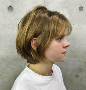 Get Ready To Turn Heads With These 75 Short Choppy Hairstyles